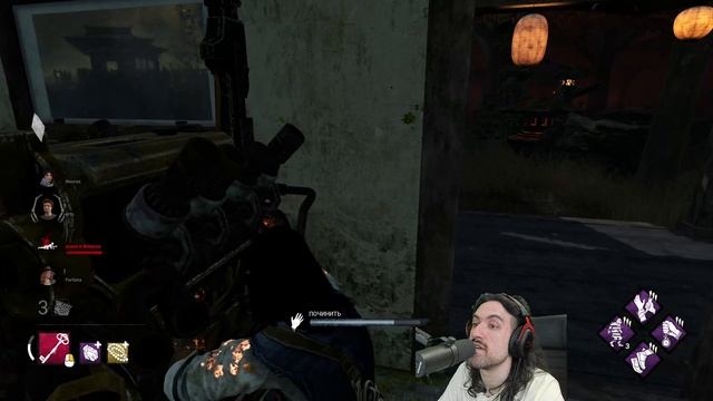 ИСКАЖЕНИЕ СПАСЛО МЕНЯ ОТ КРОВАВОГО СМОТРИТЕЛЯ - Dead by Daylight