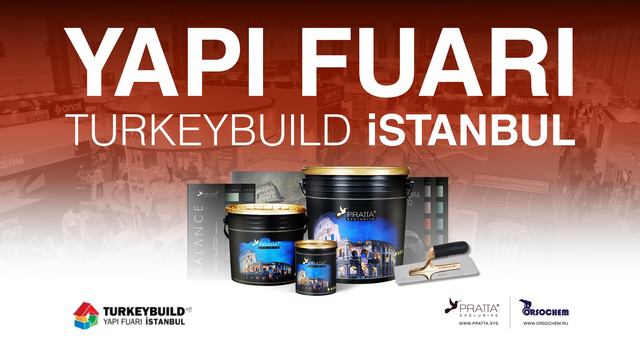 Мы на Выставке в Турции - Turkeybuild Istanbul 2024