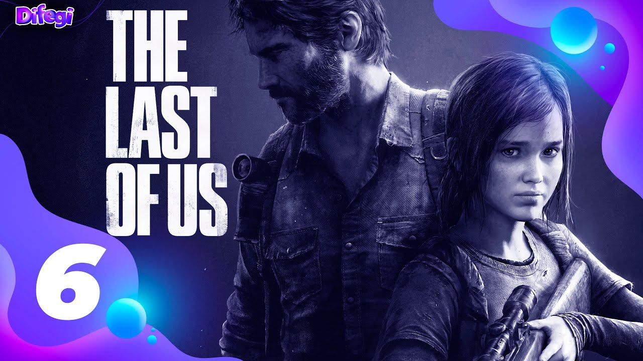 СТРИМ➤THE LAST OF US PART 1➤ ДОЛГОЖДАННЫЙ РЕЛИЗ НА ПК➤2K➤#6