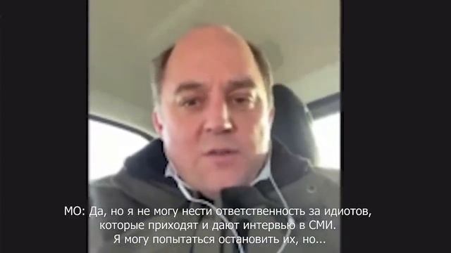 Видео-пранк с Министром обороны Великобритании (ТИЗЕР #4 Финальный).mp4