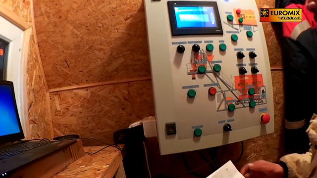 БЕТОННЫЙ ЗАВОД EUROMIX CROCUS 30/750.4.5 COMPACT 2 | Запуск и проверка