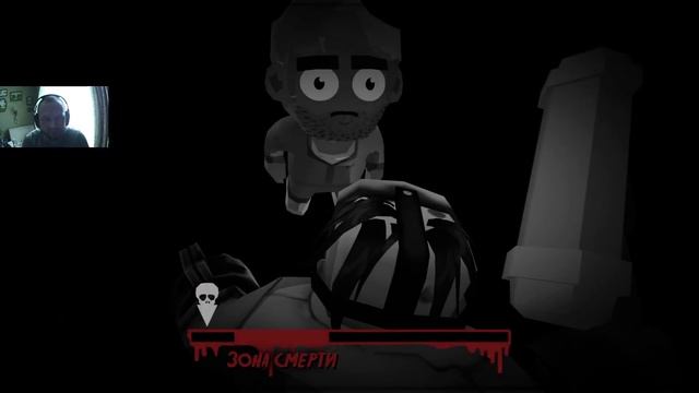 убийство микрофоном пятница 13е