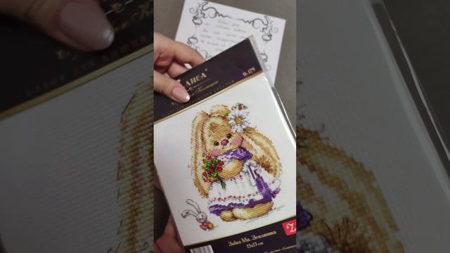 ОТКРЫВАЕМ АДВЕНТ КАЛЕНДАРЬ | ДЕНЬ 26 ?#адвент #идеиподарков #новыйгод