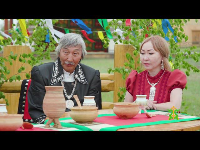 «Туймаада ыһыа5ын айар кутун ситимэ»