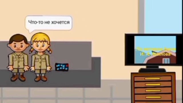 Супер кот | 15 серия | Дождь, 2023 год.