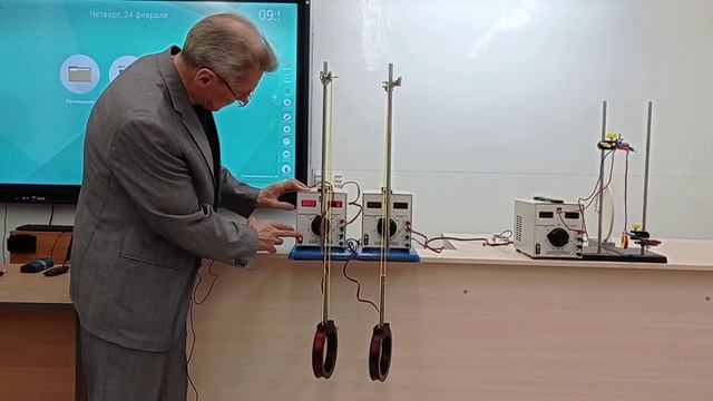 Магнитное взаимодействие катушек.mp4