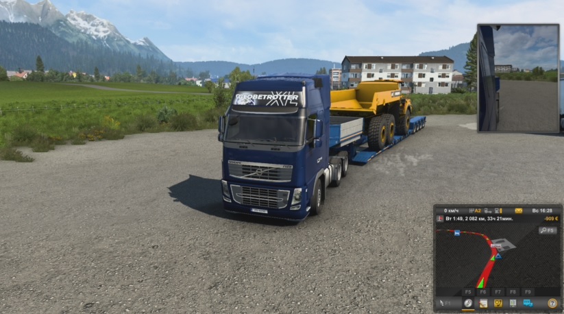 Перевозка Самосвала. 1 часть.