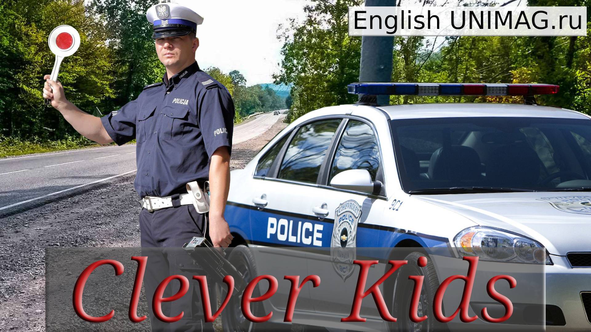 Онлайн английский бесплатно. Прокачка навыка говорения и аудирования. Пополнение словарного запаса.