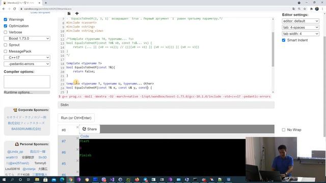 13. Вариативные шаблоны. ООП