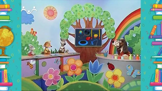 Школа Шишкиного Леса. Математика. Логика  учимся сопоставлять предметы и числа