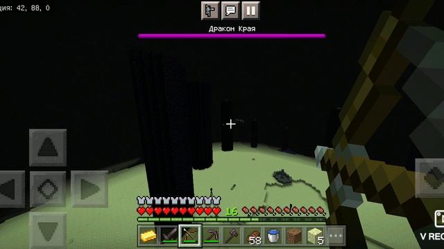 2 часть истории о шалкере.