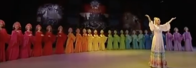 "Радуга" Ансамбль "Берёзка"