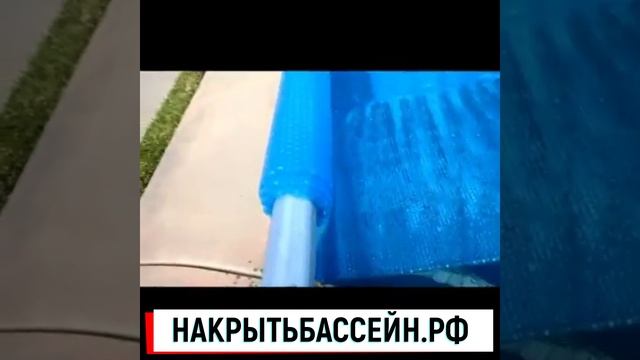 Термоодеяло на бассейн со сматывающим устройством