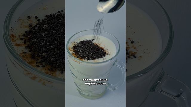 Чистка организма! Выводим токсины и шлаки!