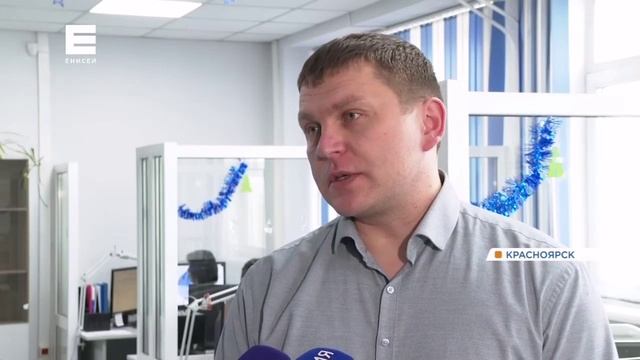 В Красноярском крае модернизировали работу службы «112»