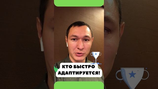 Выживет ли сейчас малый бизнес?