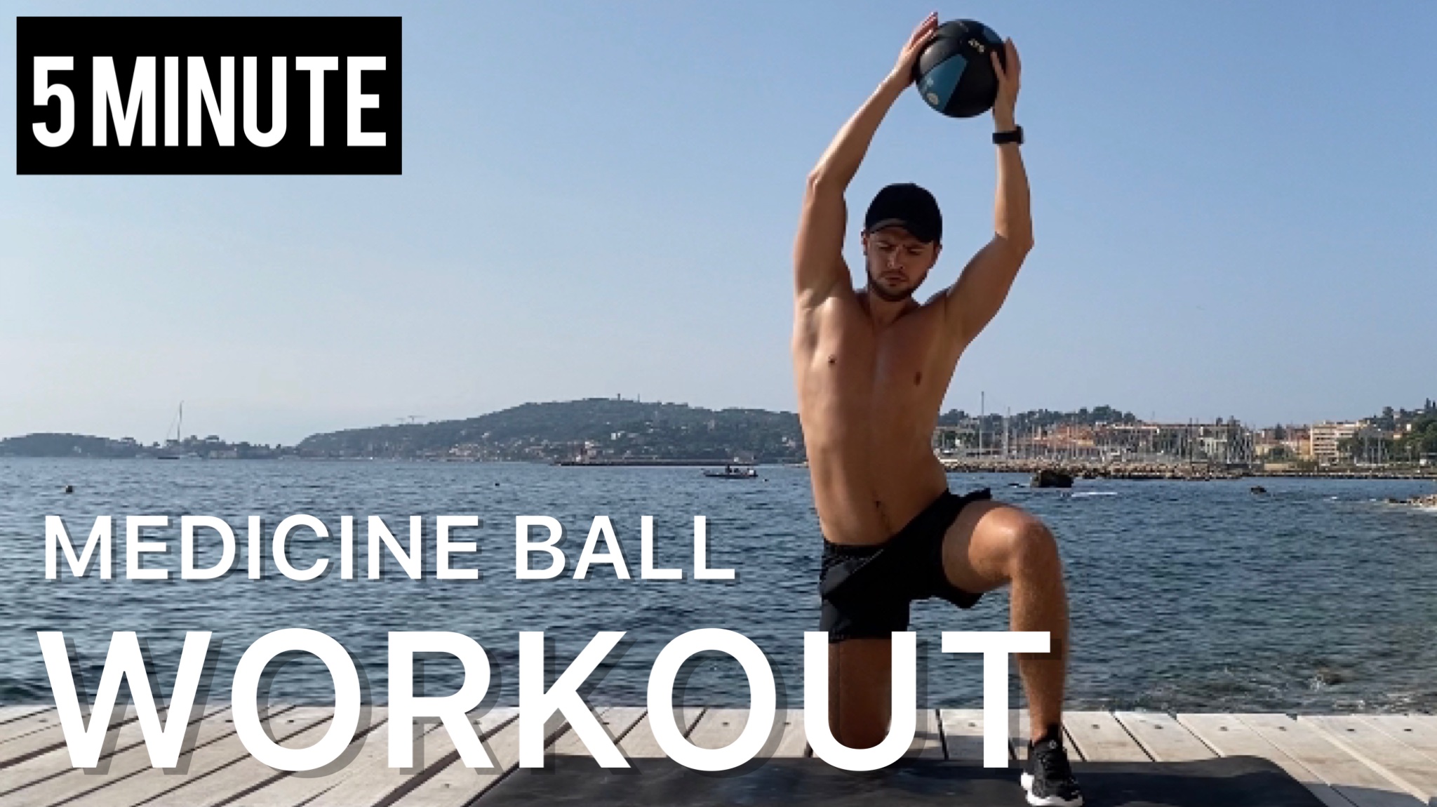5 МИН ИНТЕНСИВНАЯ ТРЕНИРОВКА ВСЕГО ТЕЛА С МЕДБОЛОМ