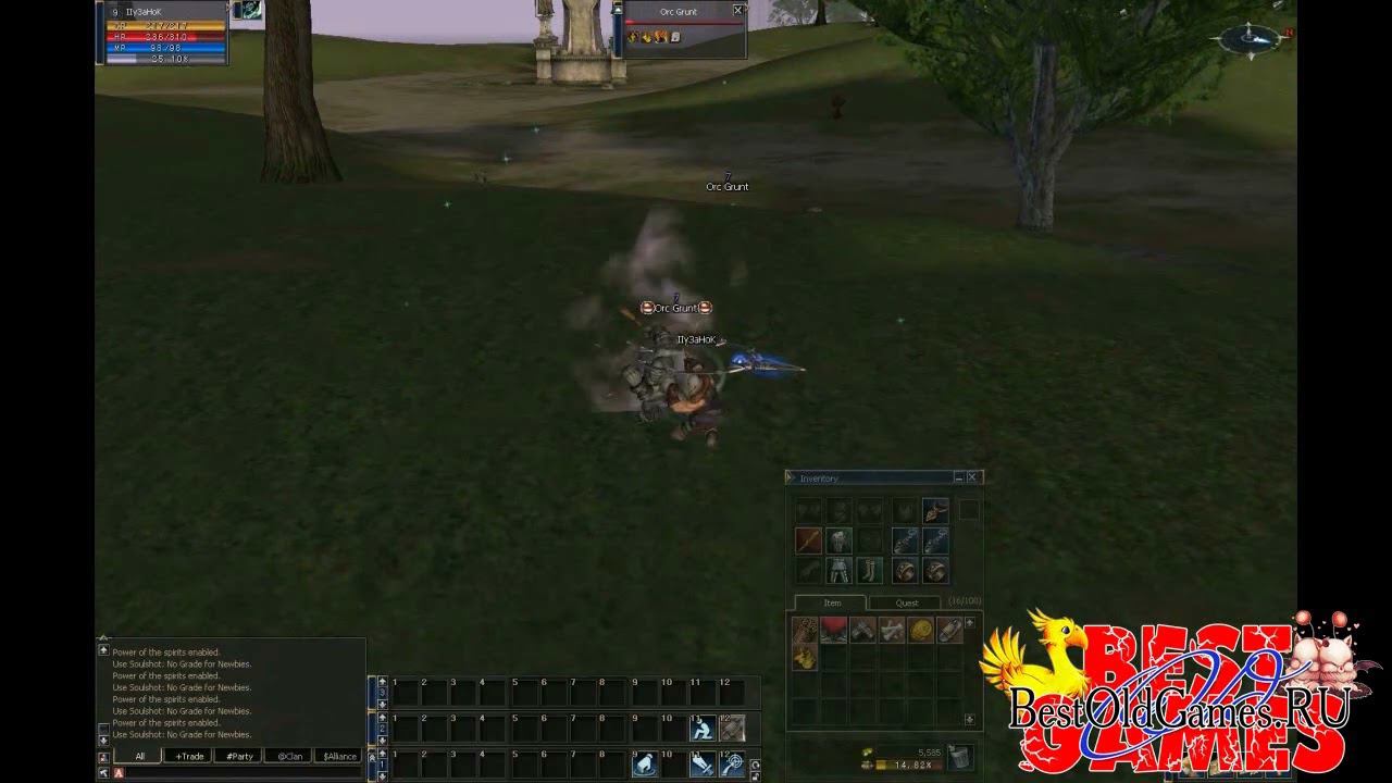 Lineage II - Мой первый НГ блант - Одеваемся в НГ броню на Говорящем острове