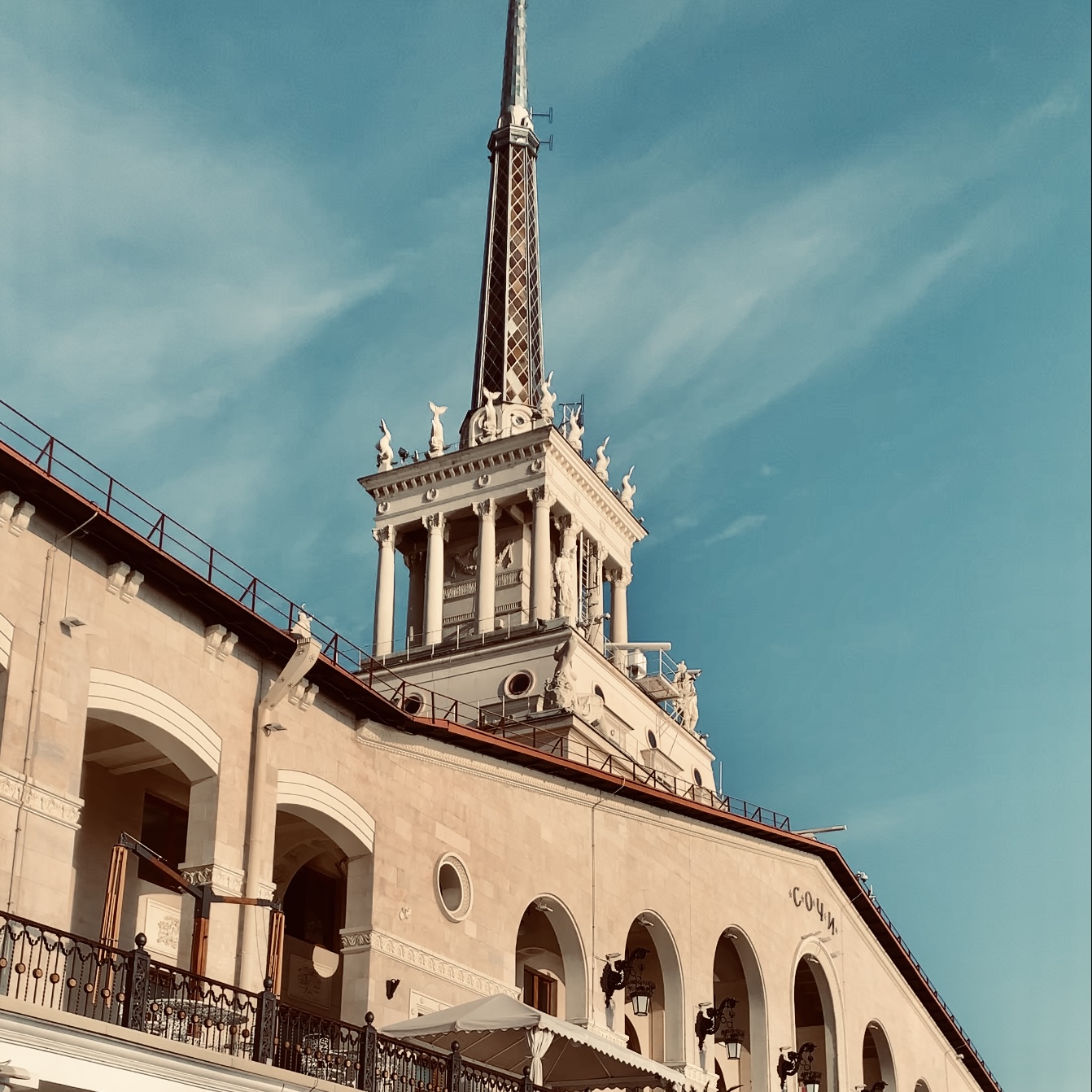 ПРОГУЛКА ПО НАБЕРЕЖНОЙ | МОРСКОЙ ВОКЗАЛ | СОЧИ