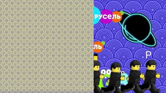 Побег в Коридоре Раунды 851-860