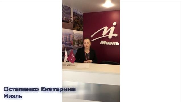 40. Отзывы к курсу ЛЁГКИЙ НАЙМ ЗА 3 ДНЯ.mp4