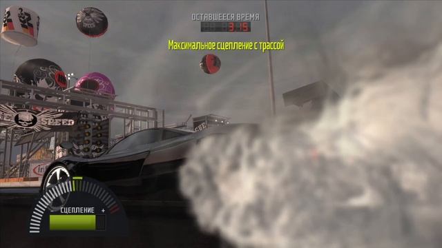 12 ЗАЕЗД | ПУТЬ К КОРОЛЮ ДРЕГА | NFS