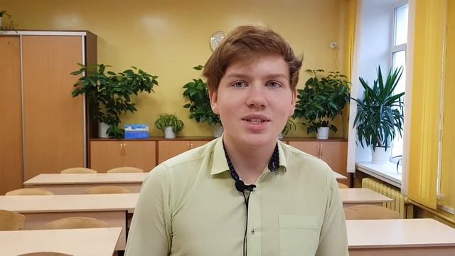 Поздравляем с Днём учителя!