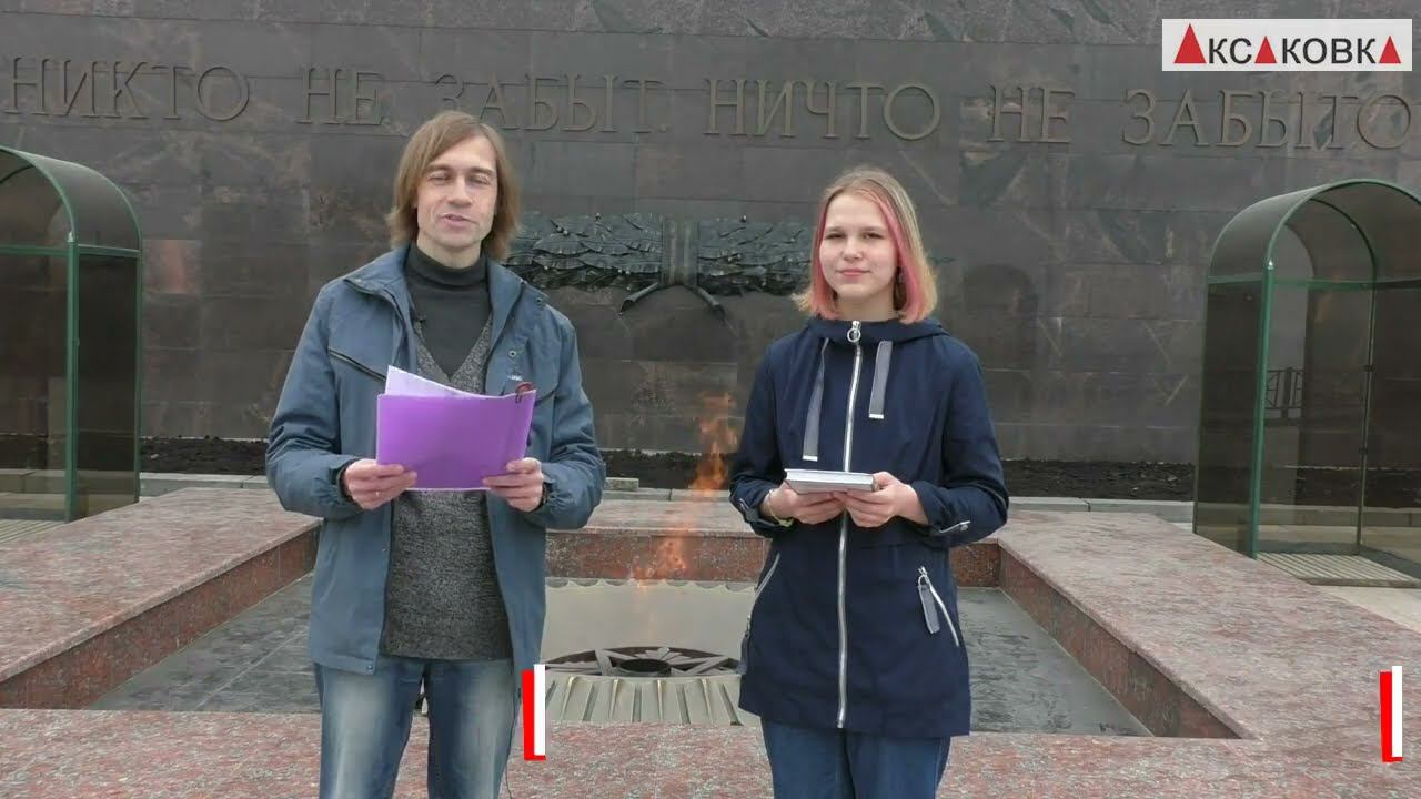 Книгопанорама. Эдуард Веркин. «Т-34». Памятник forever». №19