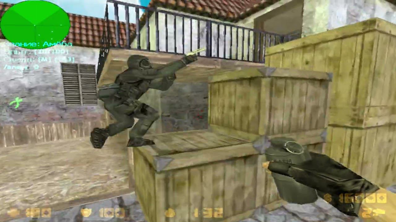 Наводим суету на паблике кс 1.6 ахахах #counter #counterstrike #counterstrike1.6 #cs #контра