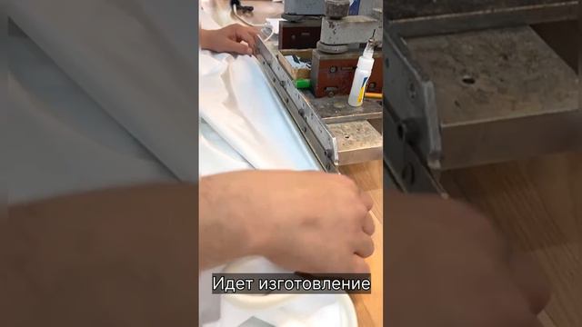 Производство натяжных потолков OptCeiling