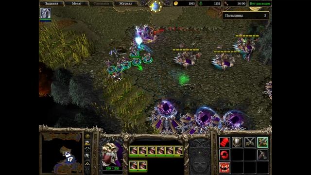Warcraft III Путь проклятых 2 Прах Кел-Тузеда