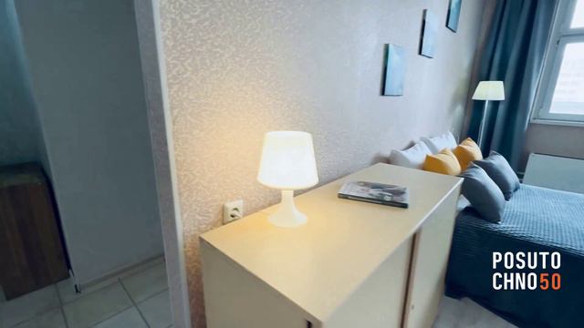 Посуточно50 | Лобня, Лобненский Бульвар 7 | 1-к квартира