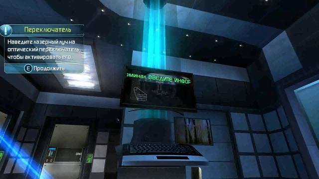 Прохождение игры Миссия Дарвина Часть 10