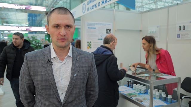 АПТЕКА 2023 - Владимир Силантьев, Департамент биомедицинской химии ДВФУ