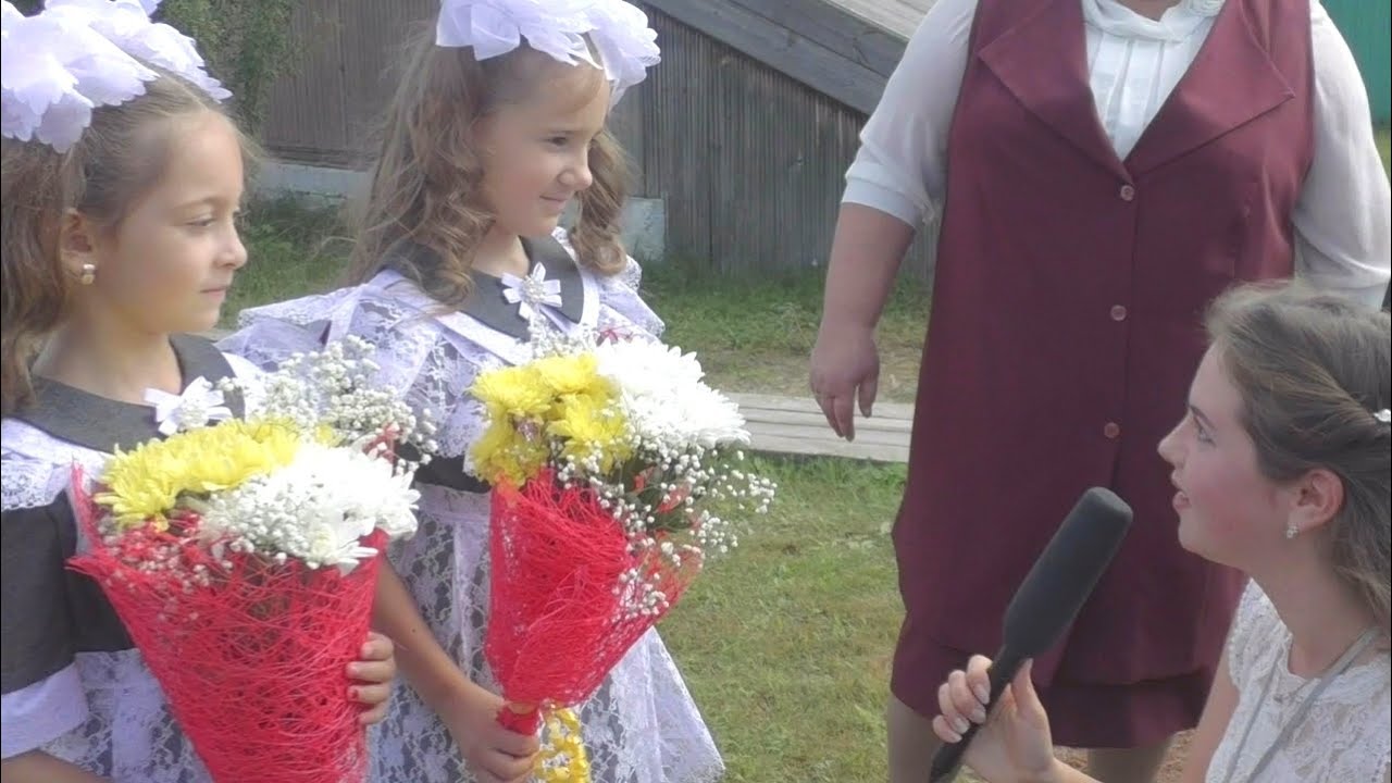 Вести 1 четверти 2020-2021 уч. год