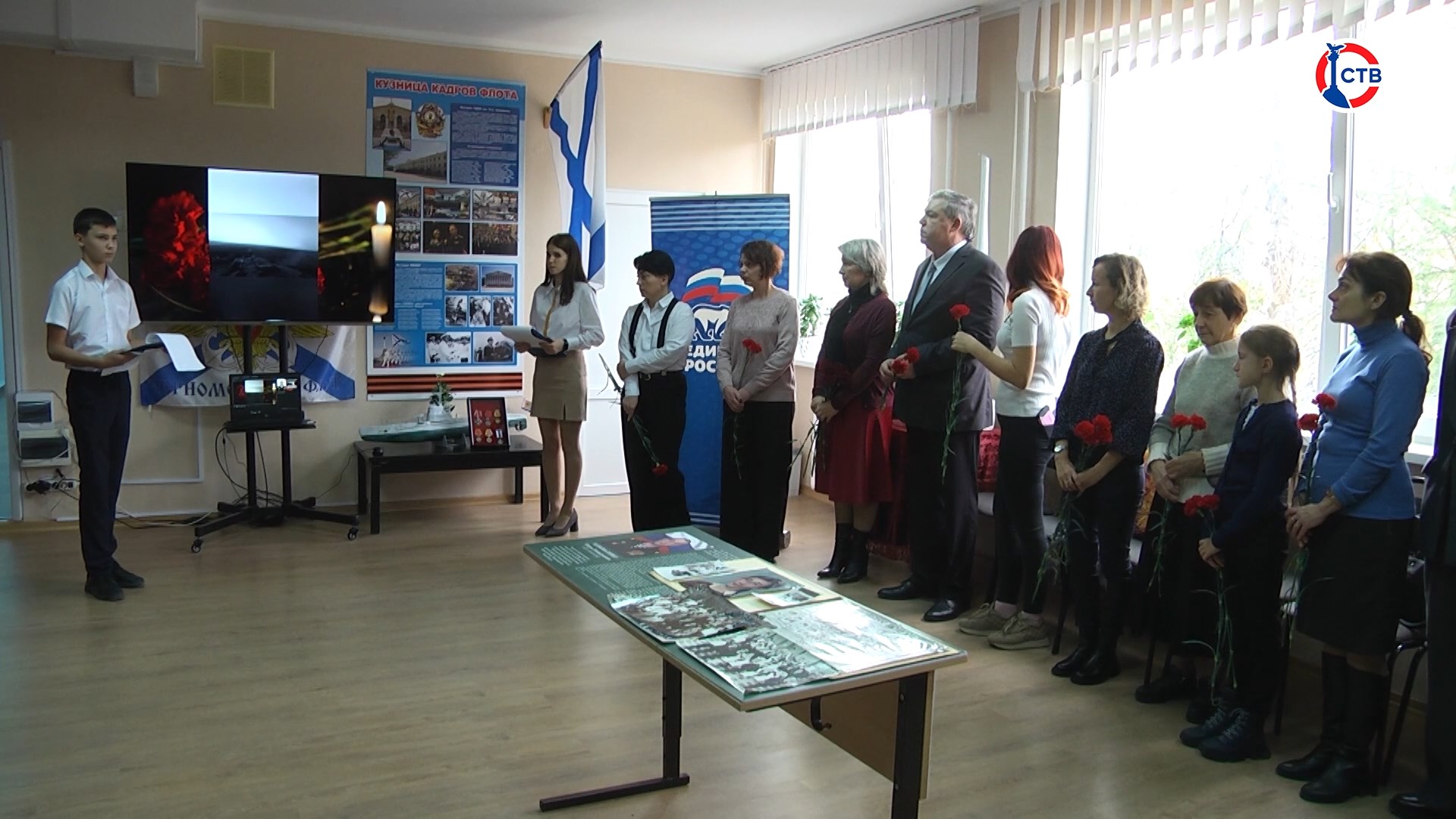 В школе №4 открыли Парту Героя