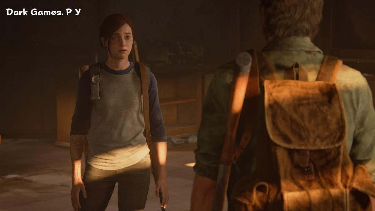 Одни из нас: Часть II «Лекарства просто нет.»