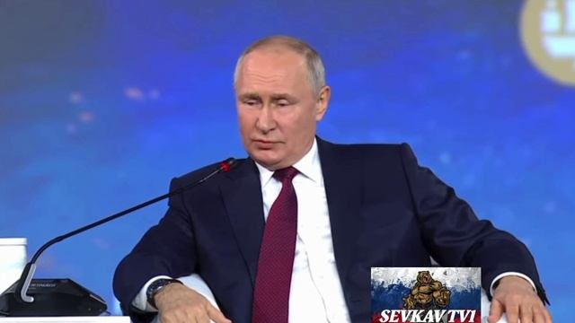 ПУТИН В.В. Путин – о контрнаступе ВСУ .