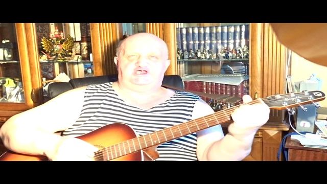 Песня "Вьюн над водой" - 2020