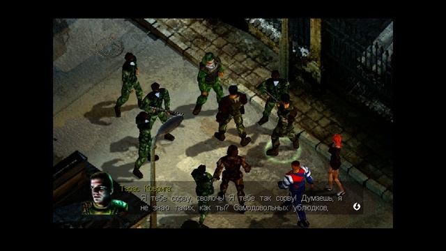 Горьки 17 прохождение ч.9