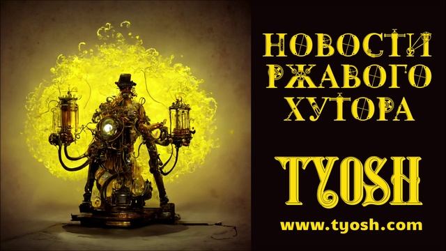 Театральные фестивали, литературные конкурсы 2022, 2023 Москва. Писатели, поэты, стихи Казань