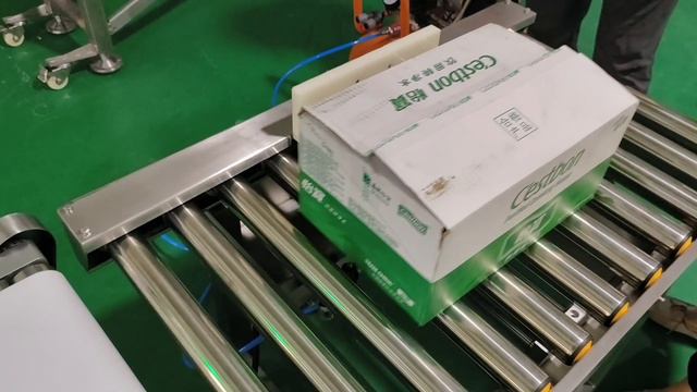 Чеквейер YCW 500 для групповой упаковки