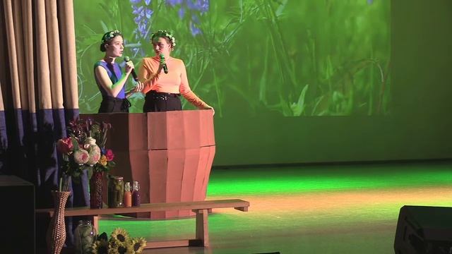 «Студенческая концертно-театральная весна ПГГПУ 2022» факультет  Физический