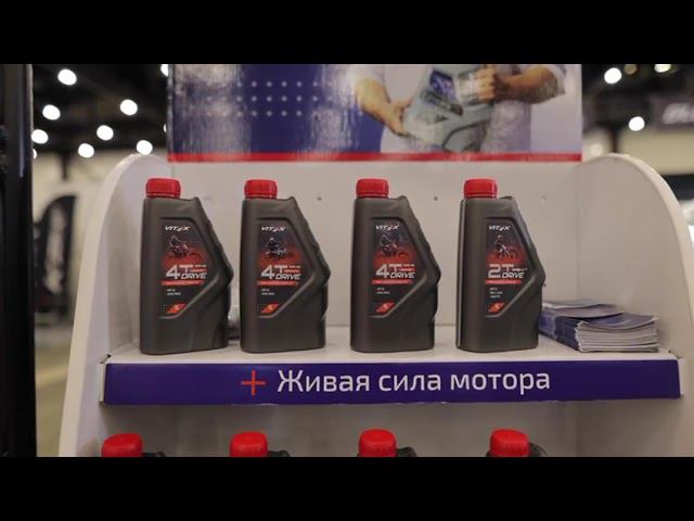 Vitex На мотовыставке IMIS 2024