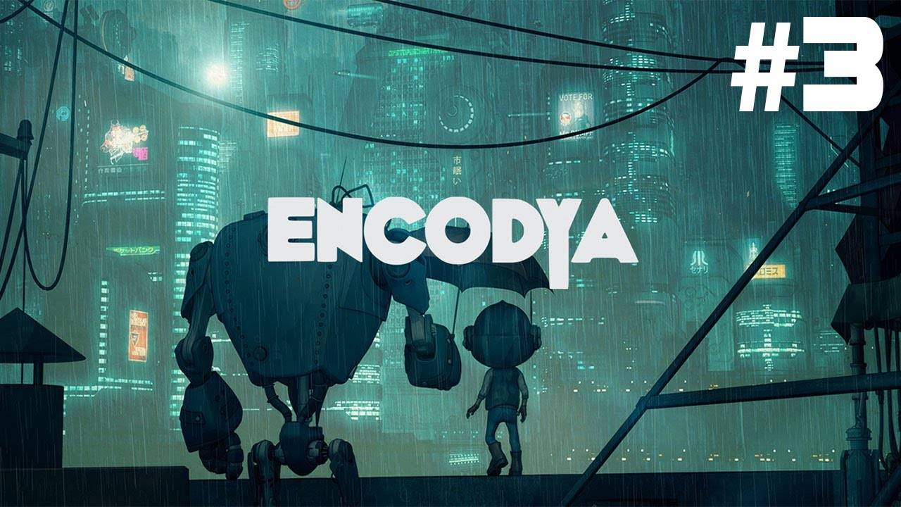 Прохождение ENCODYA Часть 3: Приемная администрации