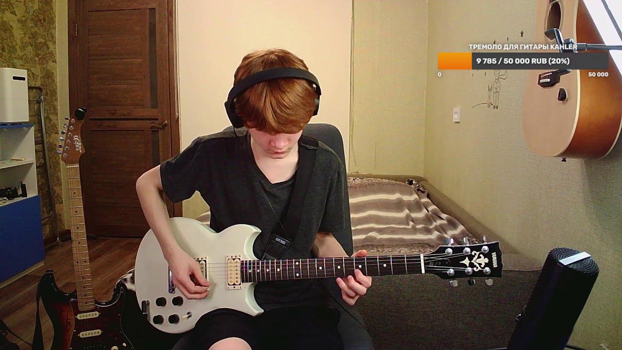 Играю на электрогитаре песни группы КИНО