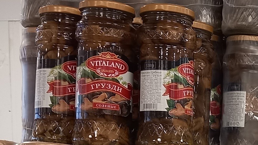 СВЕТОФОР! ПОЕДЕМ, КУПИМ, ПОЕДИМ!!! (Часть 2)