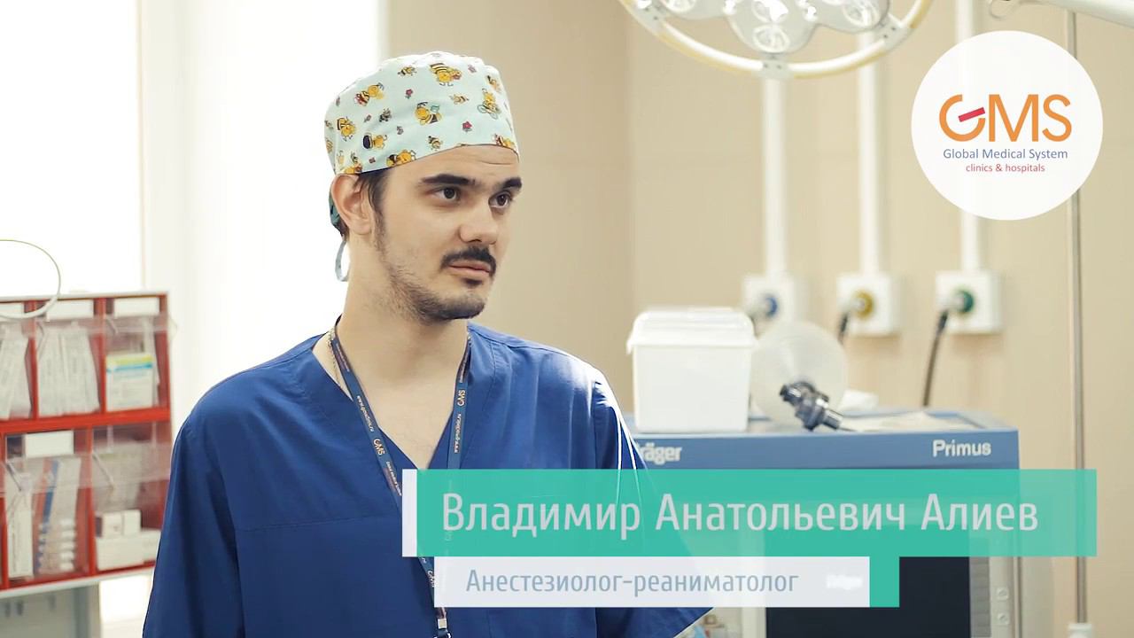 Гастроколоноскопия — отвечаем на самые актуальные вопросы по теме!