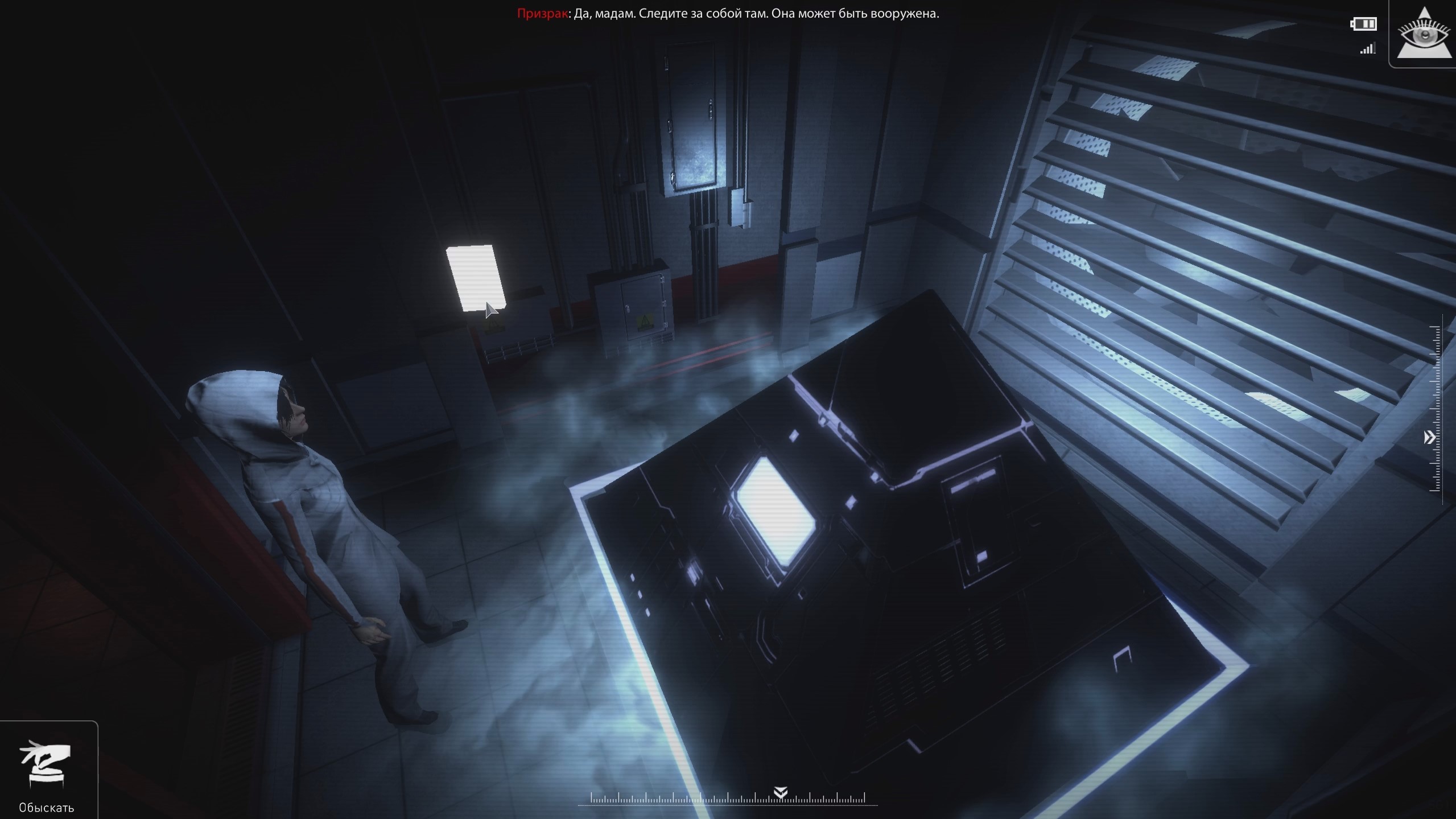 Republique - Эпизод 2. Обновились.