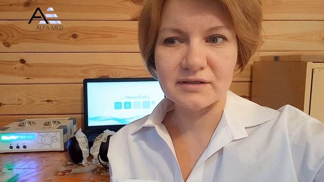 Довольный клиент о приборе комплексной диагностики организма SensitivE Audit